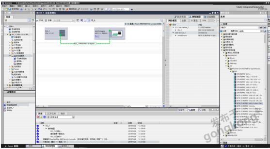 COMX51 基于 STM32 实现 PROFINET 从站开发_stm32 profinet-CSDN博客
