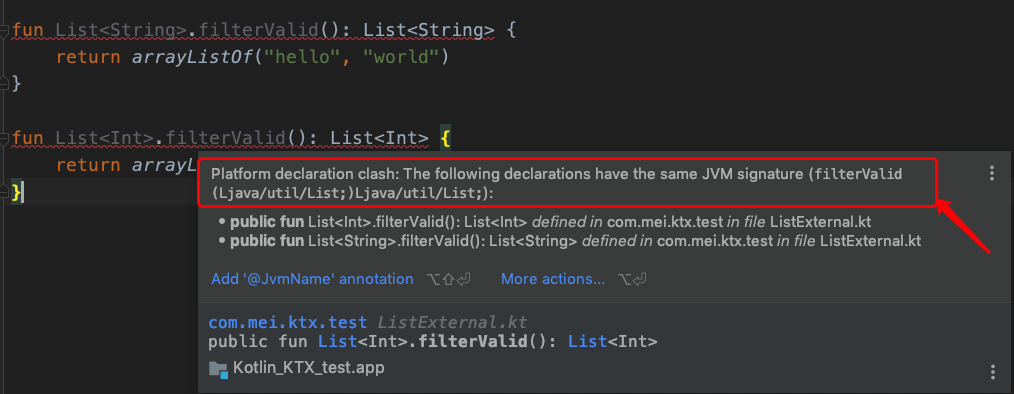Kotlin与Java的相互调用详解_kotlin调用java方法-CSDN博客