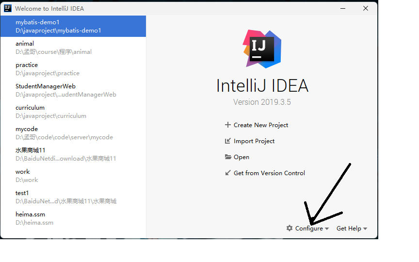 在IDEA中创建maven项目及pom.xml的简单介绍_idea导入项目后如何pom.xml-CSDN博客