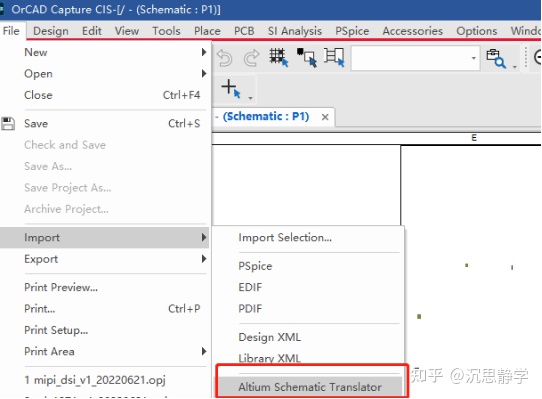 Pads Logic 、AD转Orcad_pads logic转orcad-CSDN博客