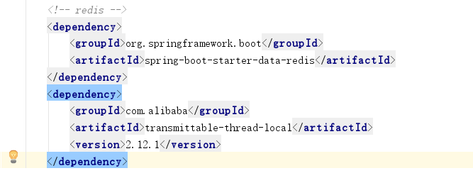 Java+redisMQ_java redis mq-CSDN博客