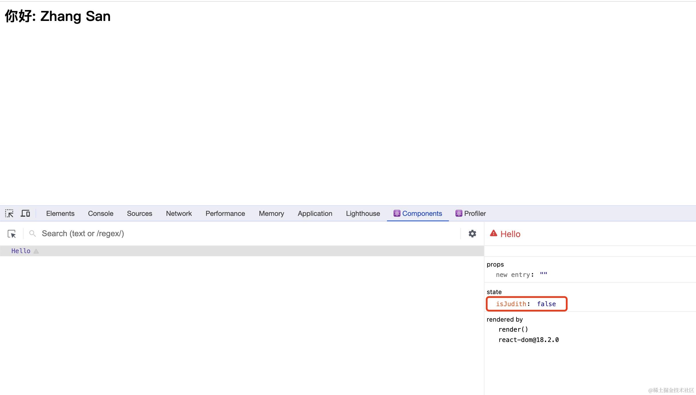 深入理解React中this指向问题及解决方法_react this指向问题-CSDN博客