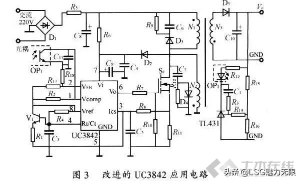 uc3842改可调电源教程_教你开关电路中UC3842保护电路改进。建议收藏共同学习-CSDN博客
