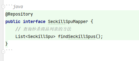 说说缓存预热_缓存预热案例java-CSDN博客