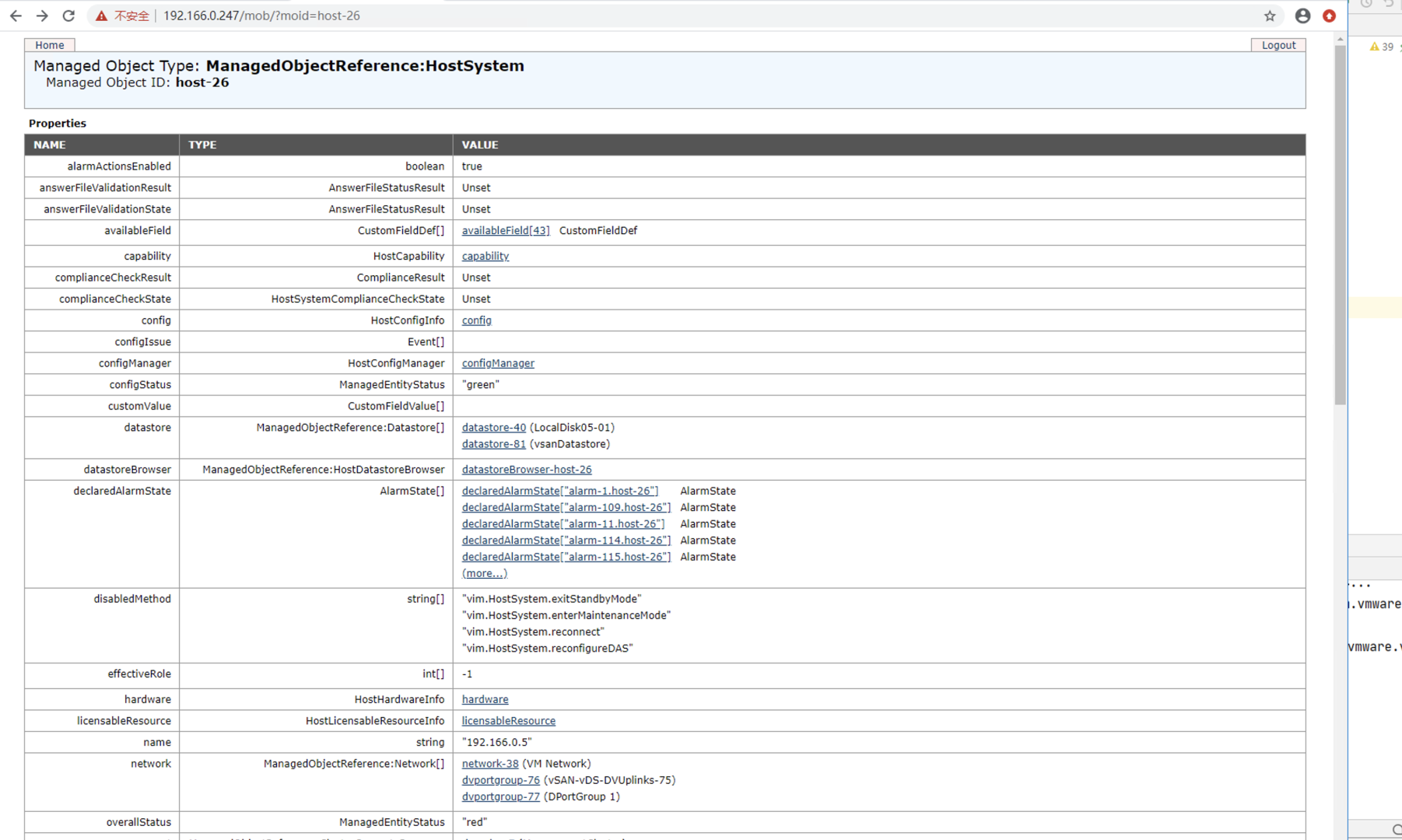 Vsphere Web Service Sdk编程学习(二)vsphere Web Services Sdk编程 Csdn博客