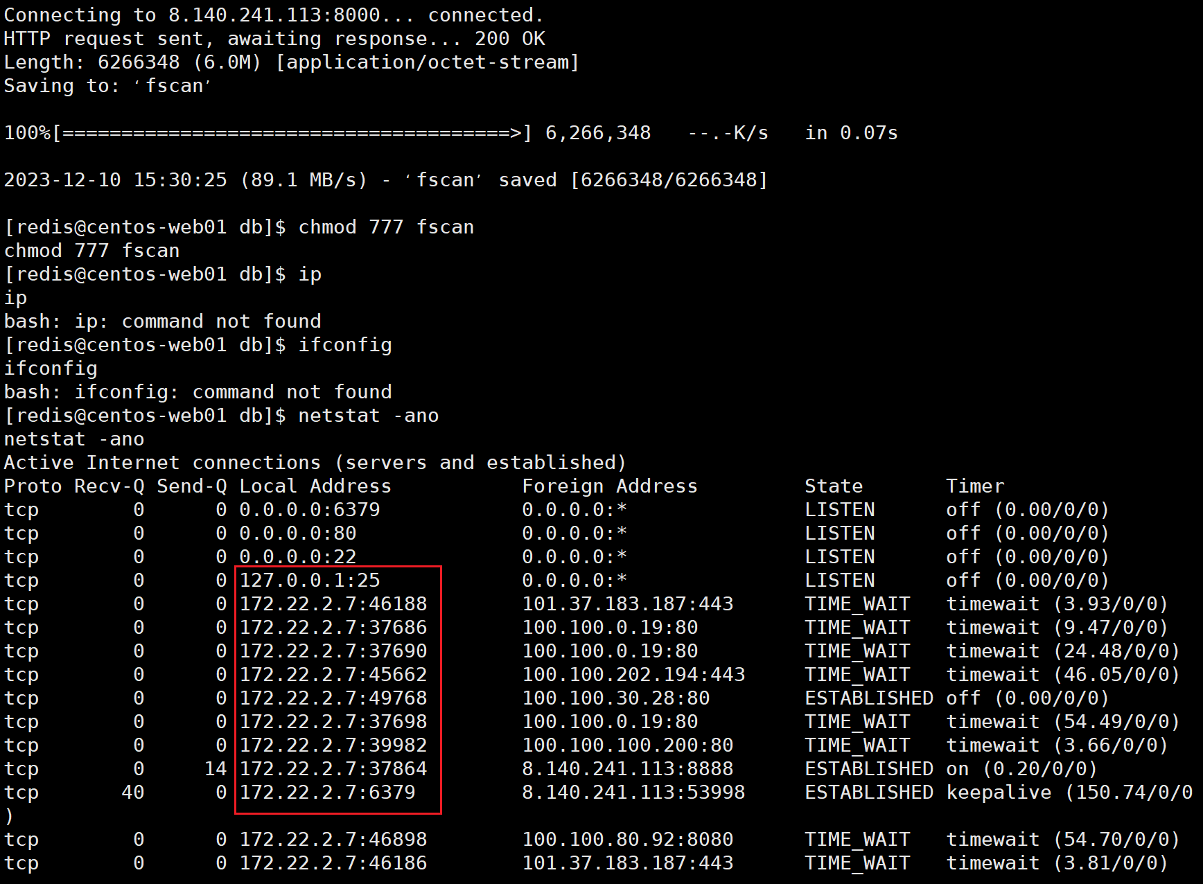 春秋云境 Brute4Road WP-CSDN博客