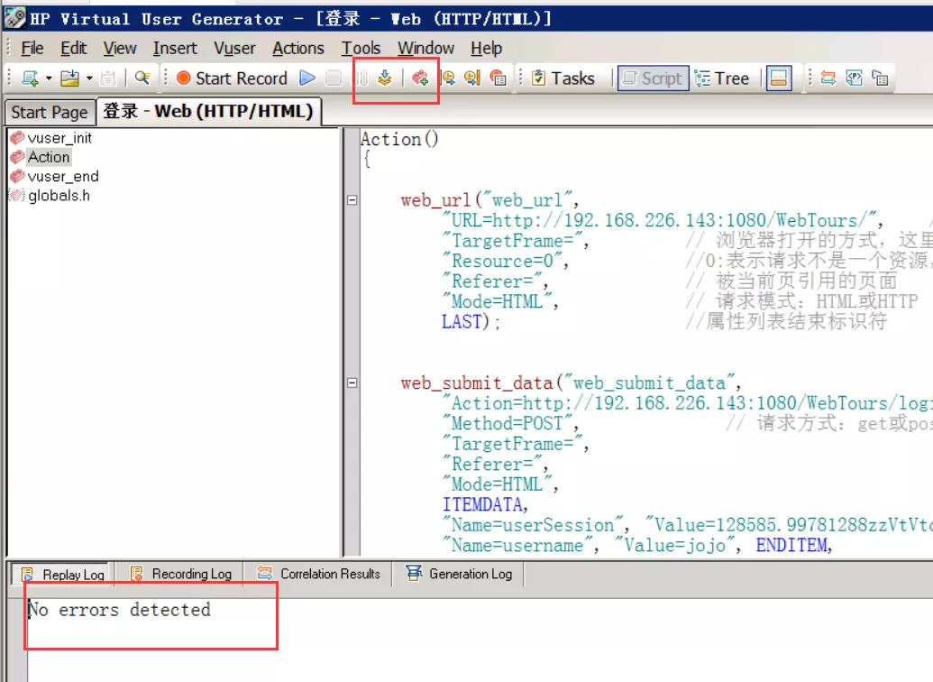 fiddler+loadrunner 完成脚本开发_loadrunner 和fiddler-CSDN博客