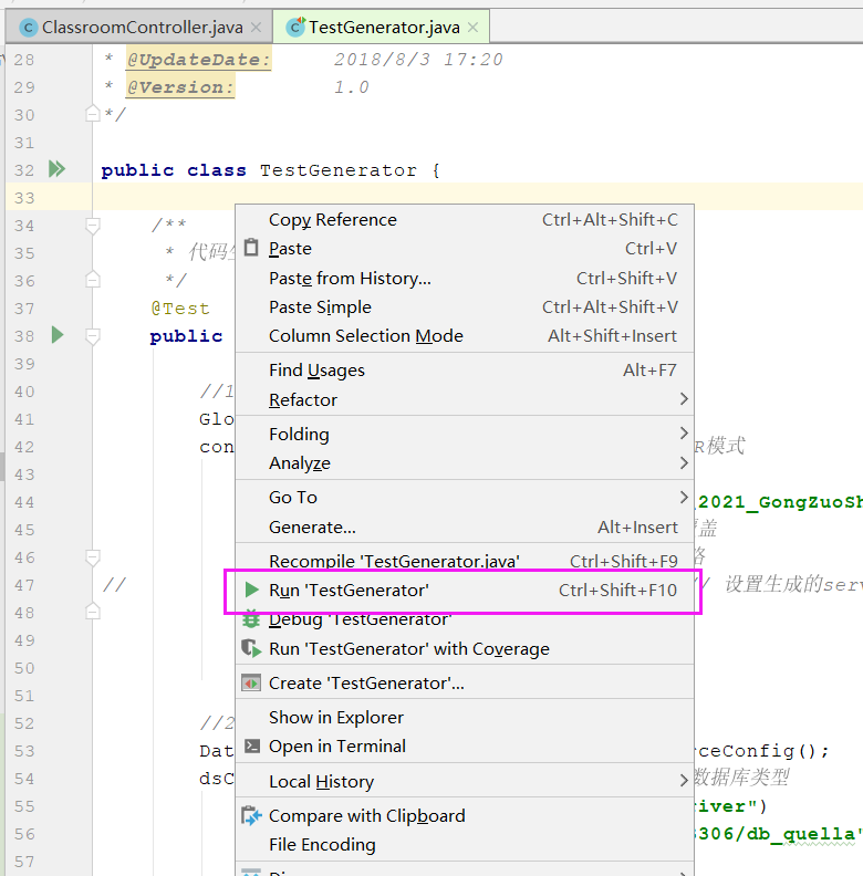基于SSM+Shiro+Redis+Layui的后台管理系统_springmvc layui admin-CSDN博客
