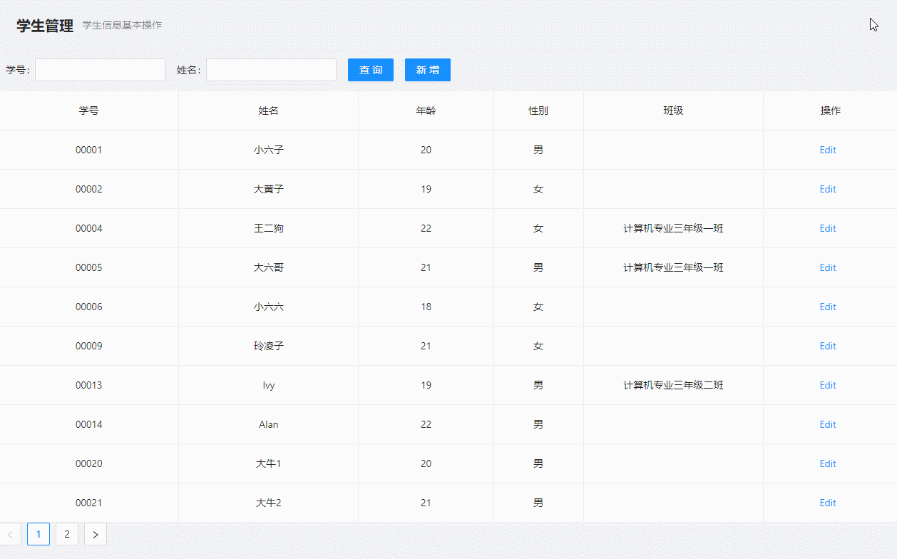 VUE3.0+Antdv+Asp.net WebApi开发学生信息管理系统（三）_bodycell="{ column, text, record }-CSDN博客
