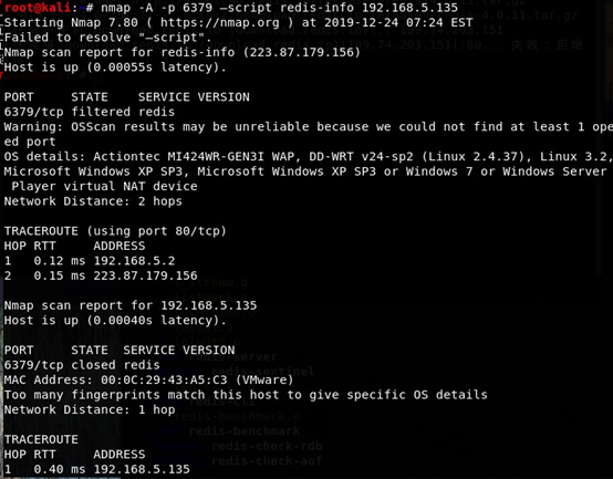 redis未授权访问漏洞复现_(error) err changing directory: permission denied-CSDN博客