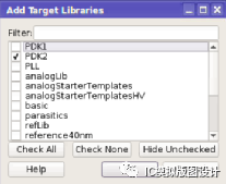 Custom compiler design retargeting/migration flow-CSDN博客