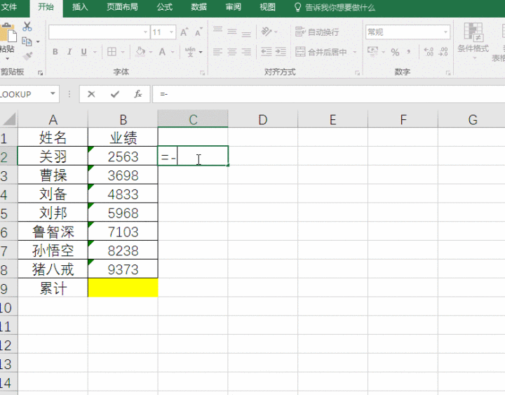 Vba将数值转化文本格式excel文本格式和数字格式的相互转换weixin39763640的博客 Csdn博客