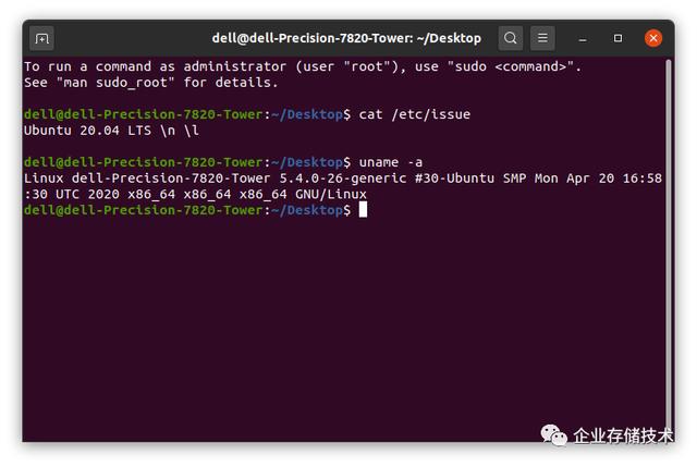 内核版本号_Ubuntu 20.04 LTS正式发布：5.4内核、ZFS仍为实验性支持-CSDN博客