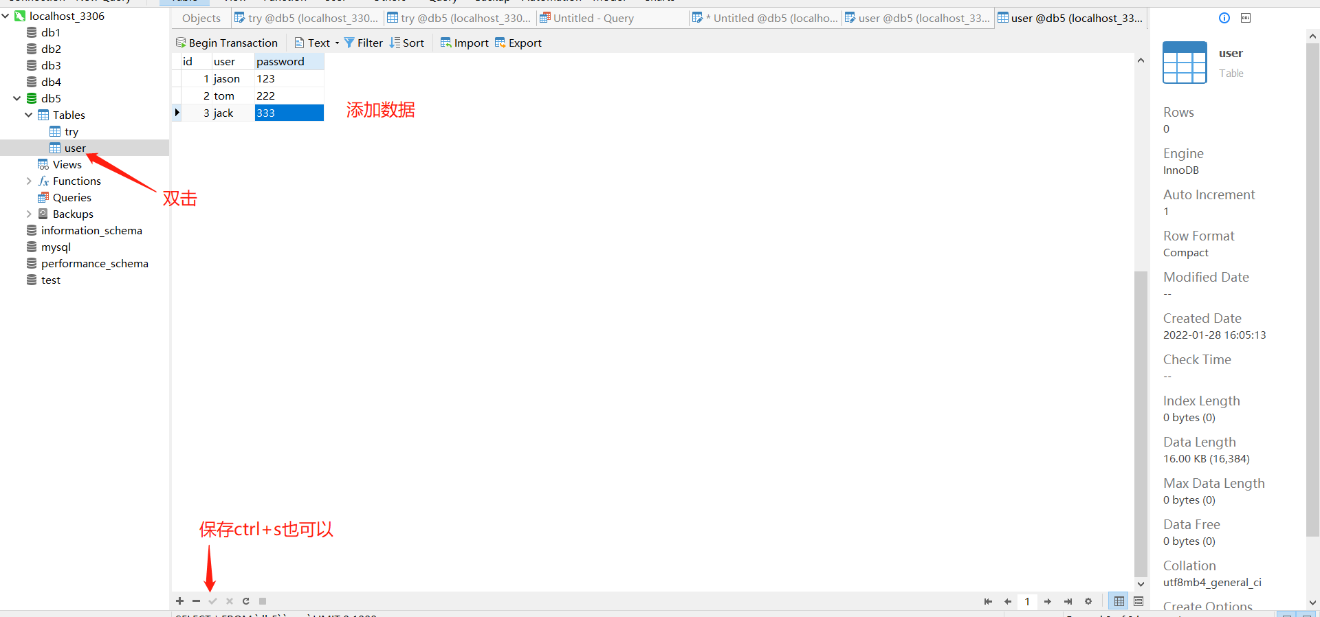 MySQL可视化编辑软件Navicat Premium基本使用-CSDN博客