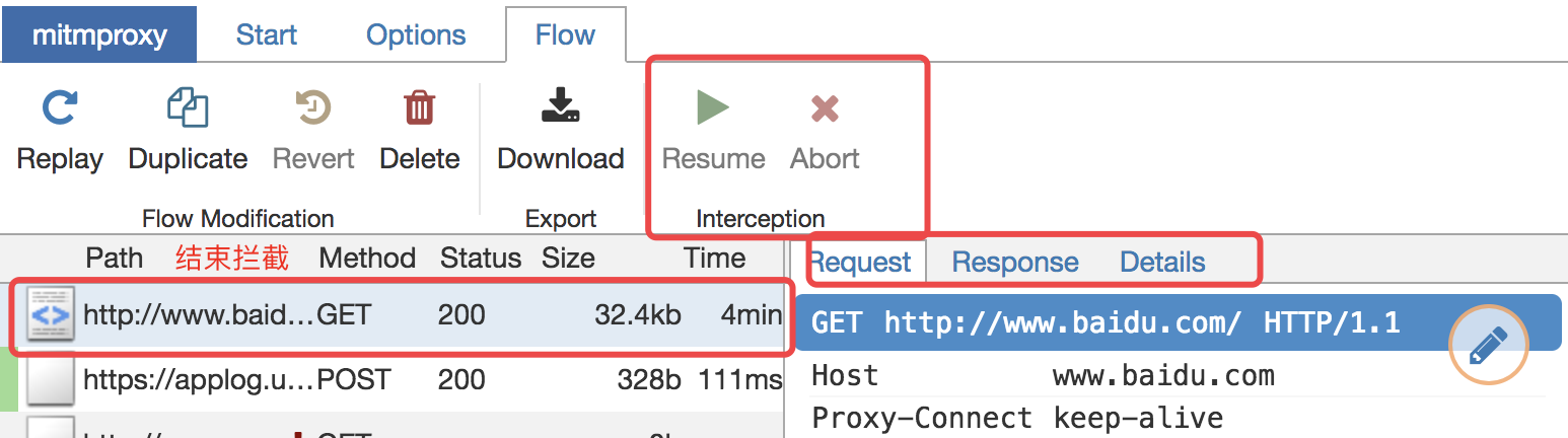 mitmproxy使用详解_mitmproxy教程-CSDN博客