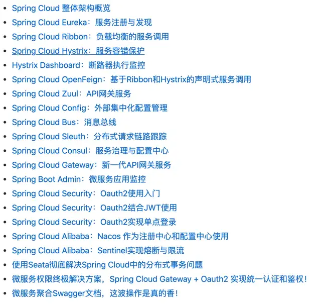推荐 7 个热门电商 GitHub 项目_github商城项目-CSDN博客