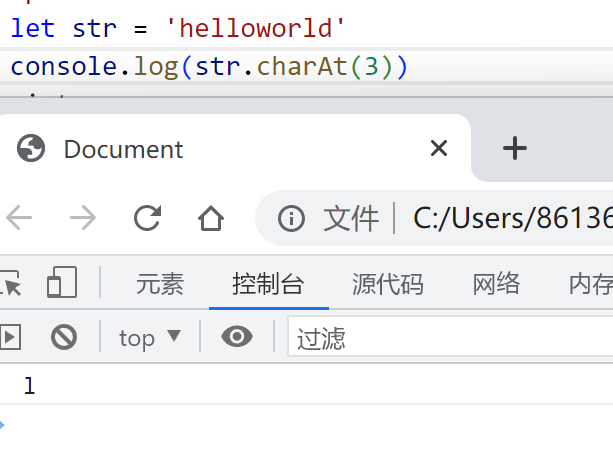 Javascript数组和字符串的方法总结javascript 字符串数组 Csdn博客