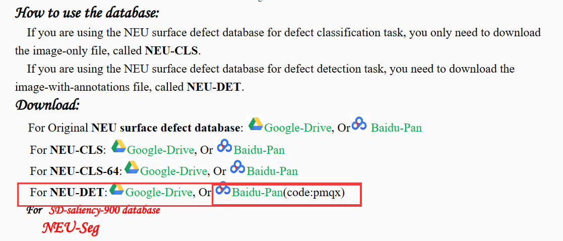 yolov7训练NEU-DET-CSDN博客