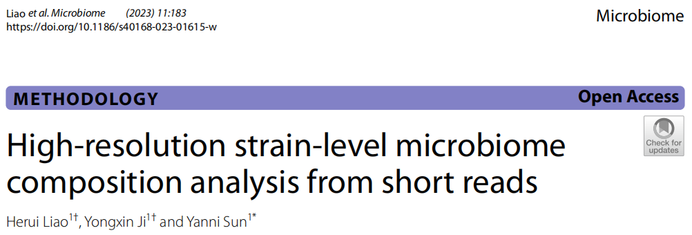Microbiome | 香港城市大学孙燕妮组发表高分辨率细菌菌株识别工具-CSDN博客