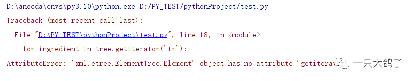 Python零基础入门 1 从一行代码开始运行python程序(续)python 怎样从其中一行开始运行 Csdn博客