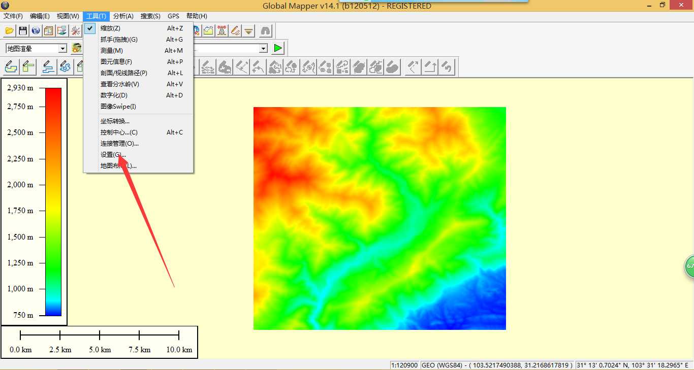 如何使用高程DEM建立三维地图模型（Arcgis ArcScene)_dem制作三维图-CSDN博客