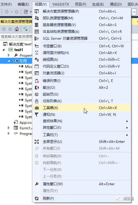Tekla二次开发——C#环境的搭建_tekla二次开发教程-CSDN博客
