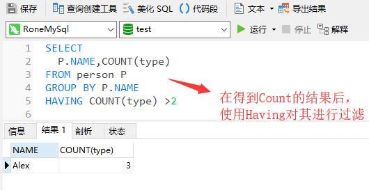 Oracle Sql Group concat SQL Group By Having WM CONCAT Cosmic 