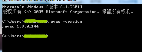 java1.8 classpath_JDK安装及JAVA环境变量配置（JDK1.8版本）-CSDN博客