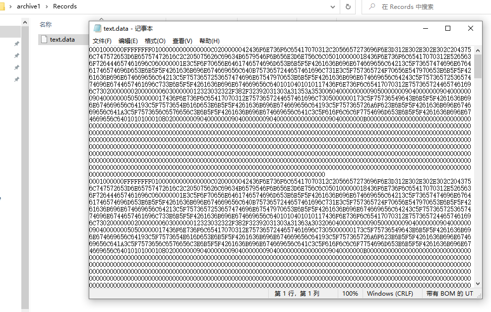 【c进阶八】c中的序列化与反序列化下(二进制序列化、xml序列化及json序列化)二进制序列化什么意思 Csdn博客