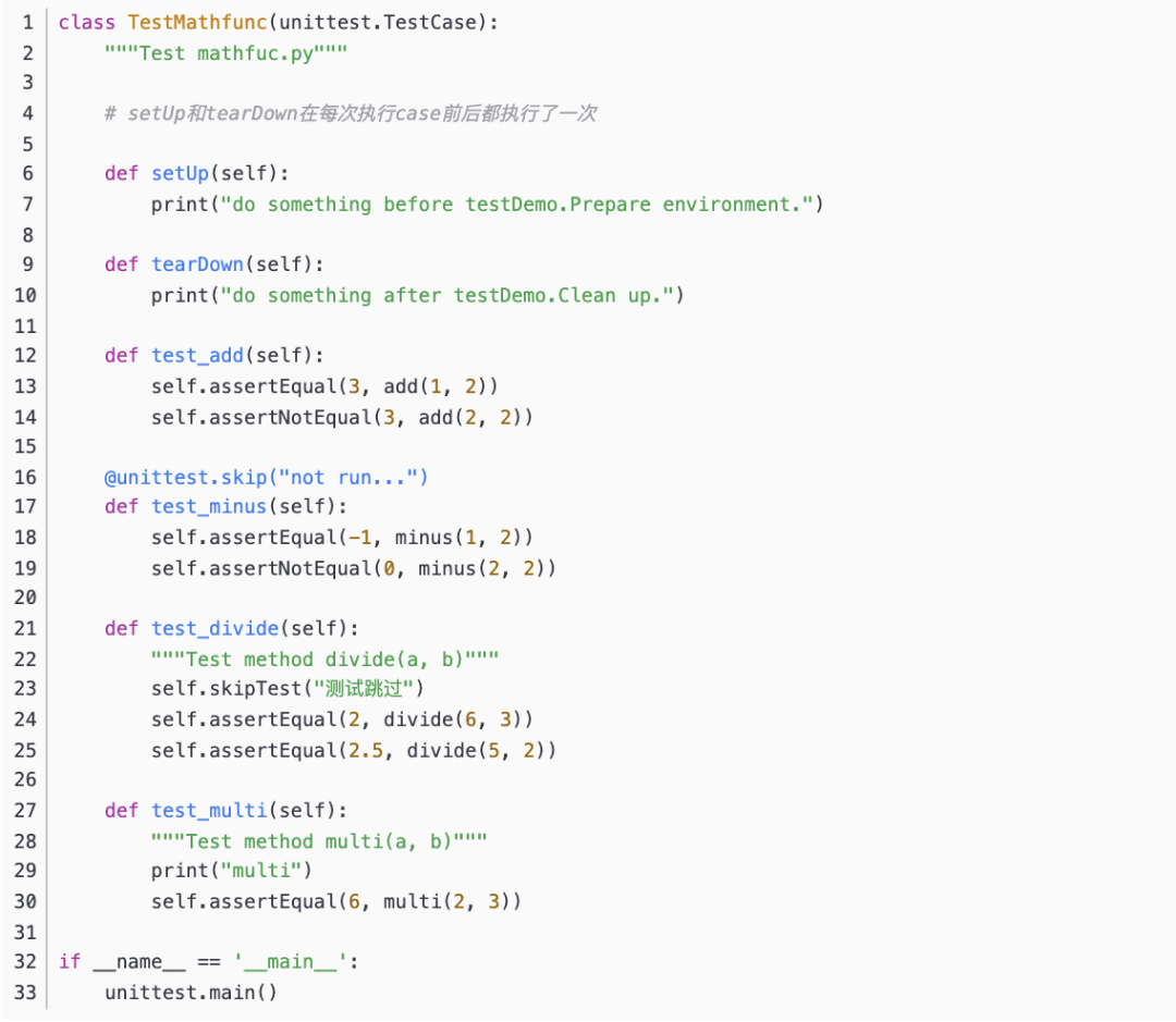 总结unitest单元测试框架实战笔记unittest 用例中的teardown Csdn博客