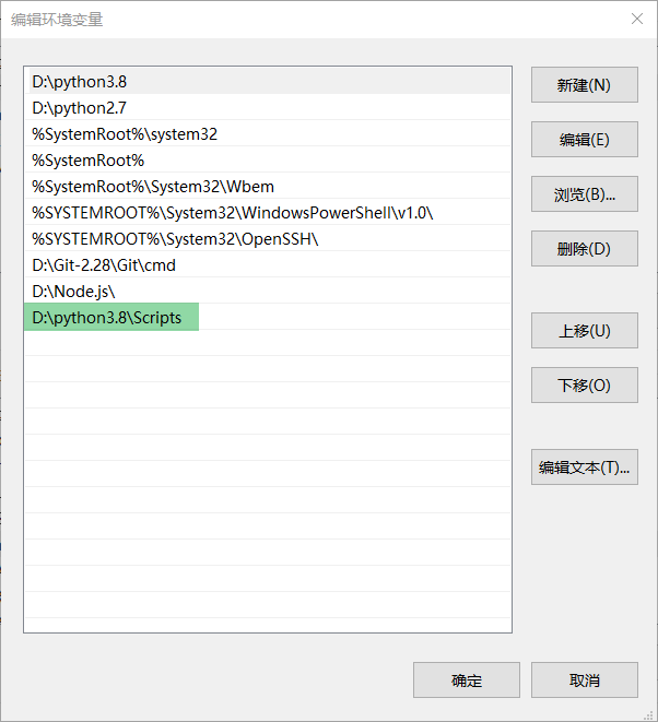 Python使用pip安装模块 报错问题 Python M Pip Install Upgrade Force Reinstall Csdn博客