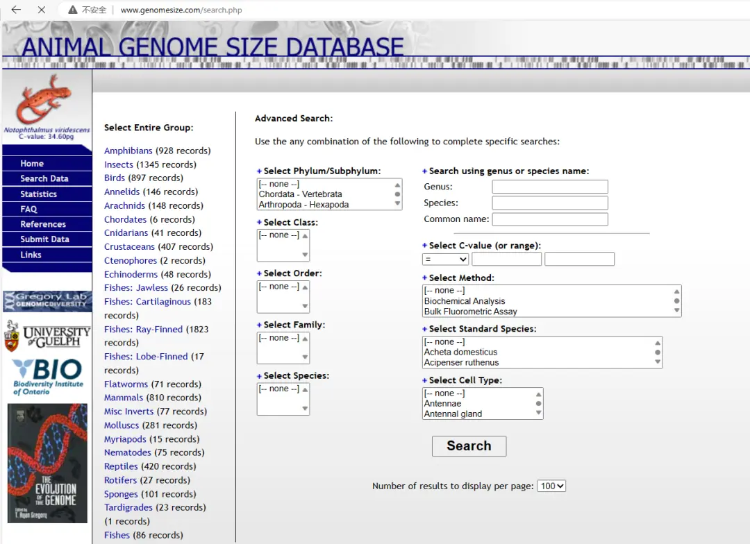 物种基因组大小查询之流式结果查询_完成和正在完成全基因组测序的物种有多少种-CSDN博客