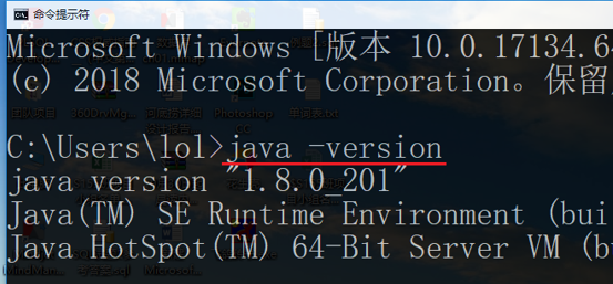 java j2se下载_安装JDK(J2SE)-CSDN博客