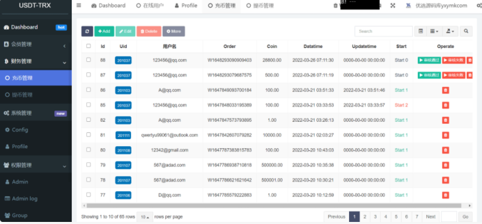 商城uniapp版多语言TRX系统源码/TRX理财系统_demo软件的博客-CSDN博客