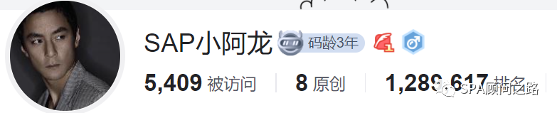 SAP OCM管理简介-CSDN博客