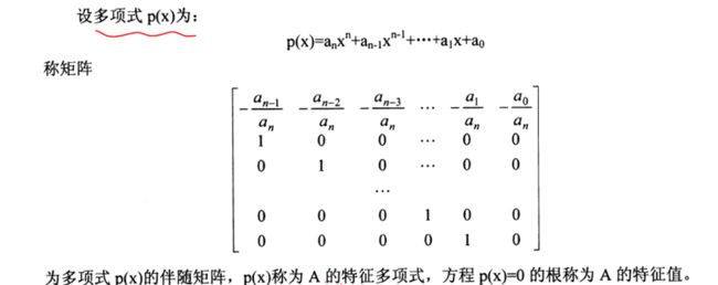 Matlab 矩阵序列r6nmatlab学习笔记（二）——主要是matlab的矩阵知识 Csdn博客 
