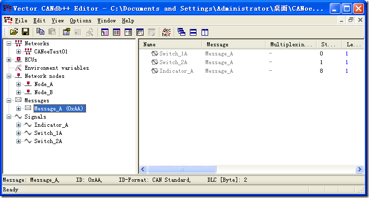 CANoe入门基础教程（一）_canoe can case-CSDN博客