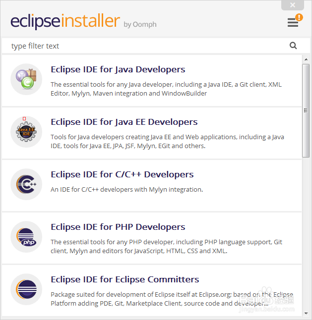 Eclipse安装及java环境配置教程 Eclipse Java安装教程 Csdn博客