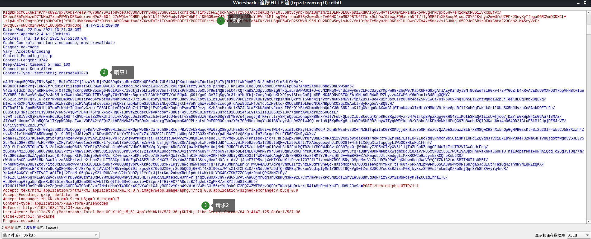 Shell管理工具流量分析-下（冰蝎 3.0、哥斯拉 4.0 流量分析）_该密钥为连接密码32位md5值的前16位,默认连接密码rebeyond-CSDN博客