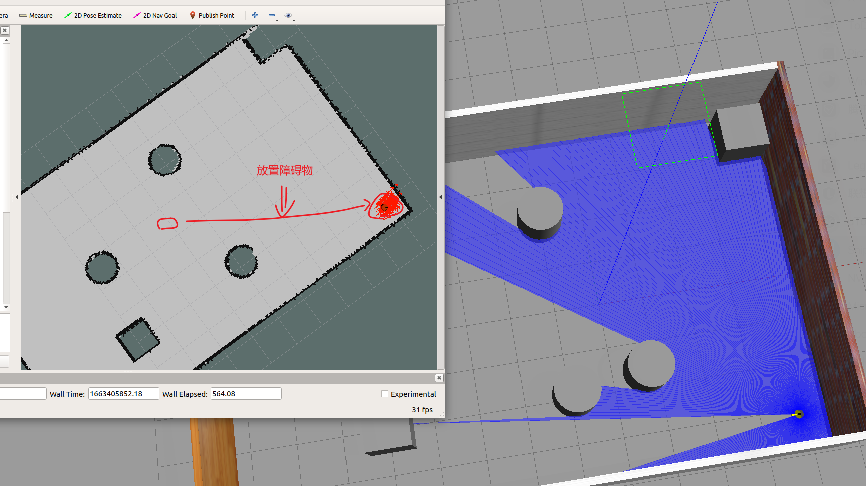 ROS学习笔记08、机器人导航仿真（slam、map_server、amcl、move_base与导航消息介绍）_amcl安装-CSDN博客