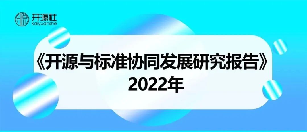 人话解读LGPLv3-CSDN博客