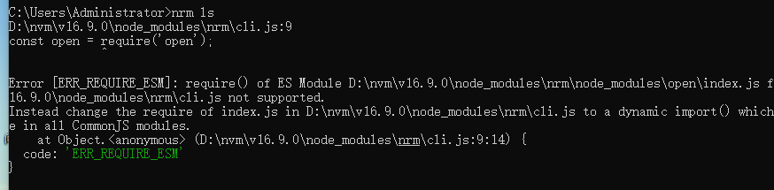 nrm 源管理_nrm版本-CSDN博客