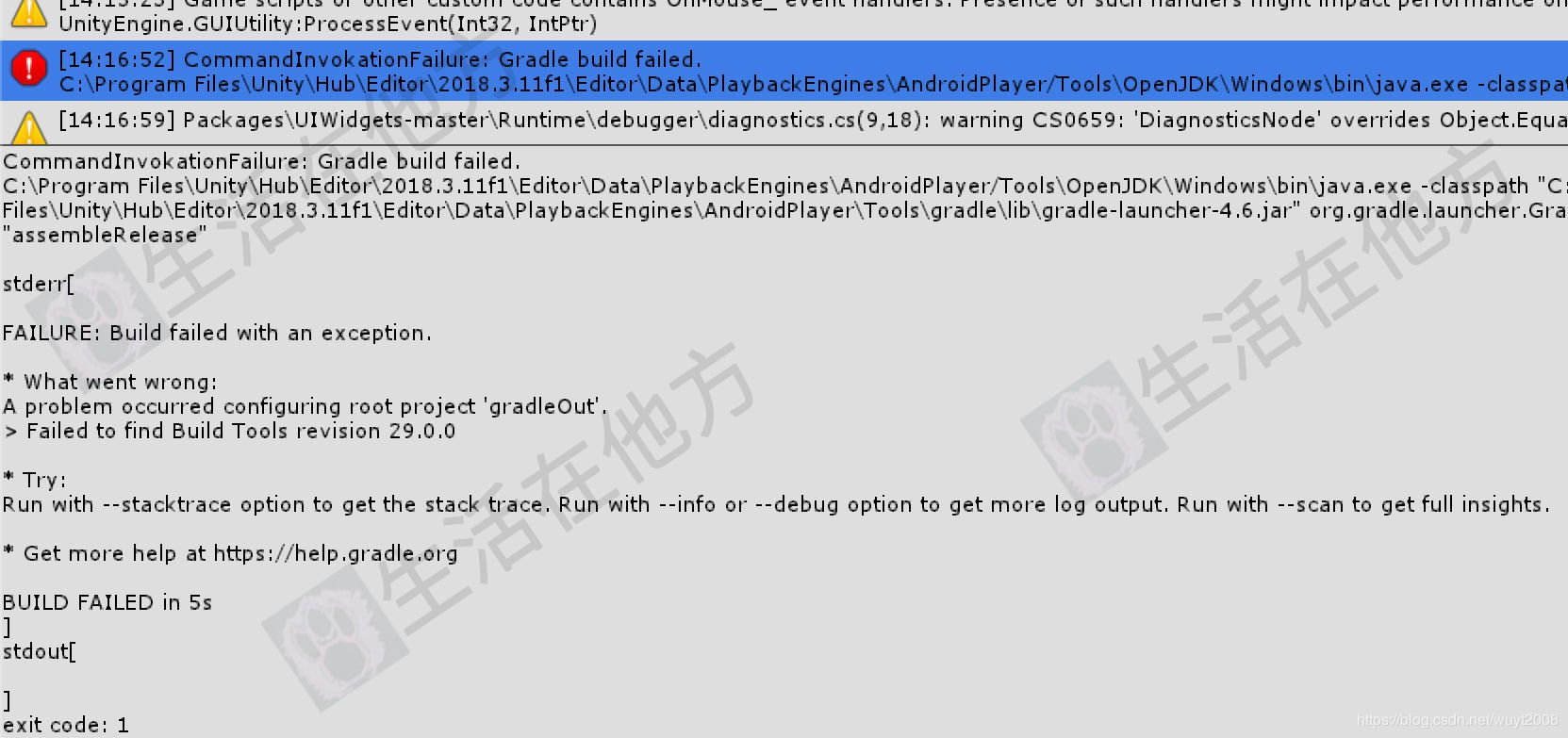 android unity sdk,Unity2018下Android SDK设置-CSDN博客