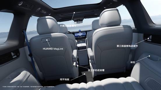 问界M9 新配色内饰全曝光-CSDN博客