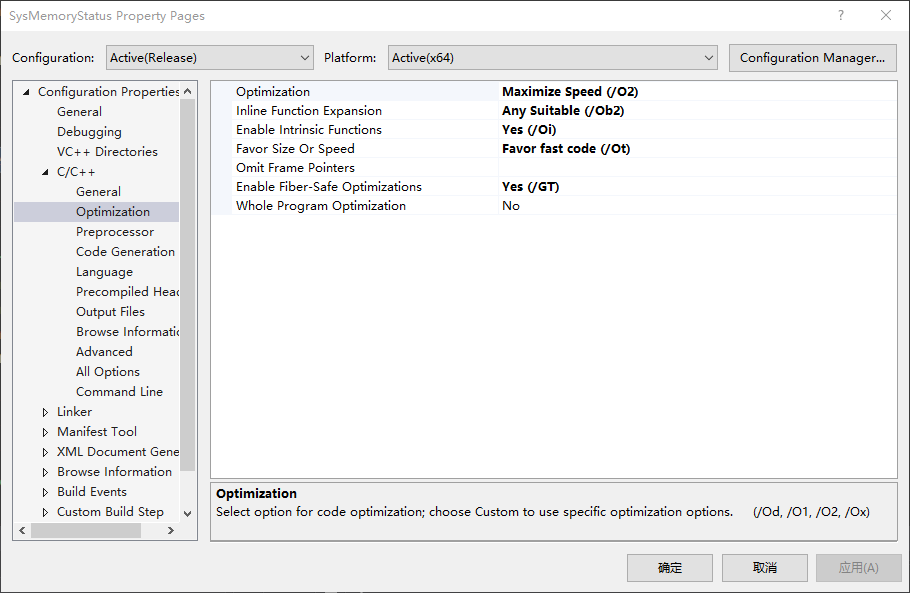 Qt dump崩溃调试简单整理_ccrashstack-CSDN博客
