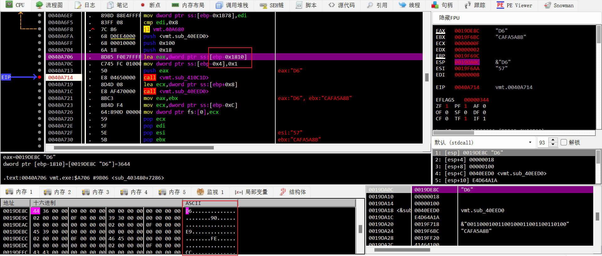 DubheCTF2024 | Reverse (3道)_2024 vn reverse writeup-CSDN博客