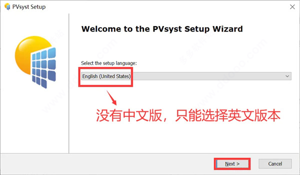pvsyst 7.1使用教程_pvsyst教程-CSDN博客