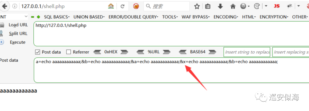 【PyHacker编写指南】爆破一句话密码-CSDN博客