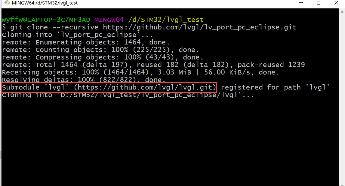 10分钟搞定在QT环境模拟LVGL V8_qt sdl2 lvgl-CSDN博客